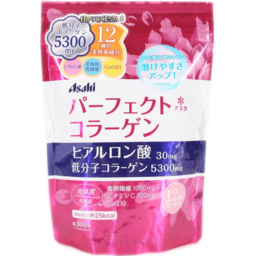 Collagen bột Asahi của Nhật Bản có tốt không, giá bao nhiêu