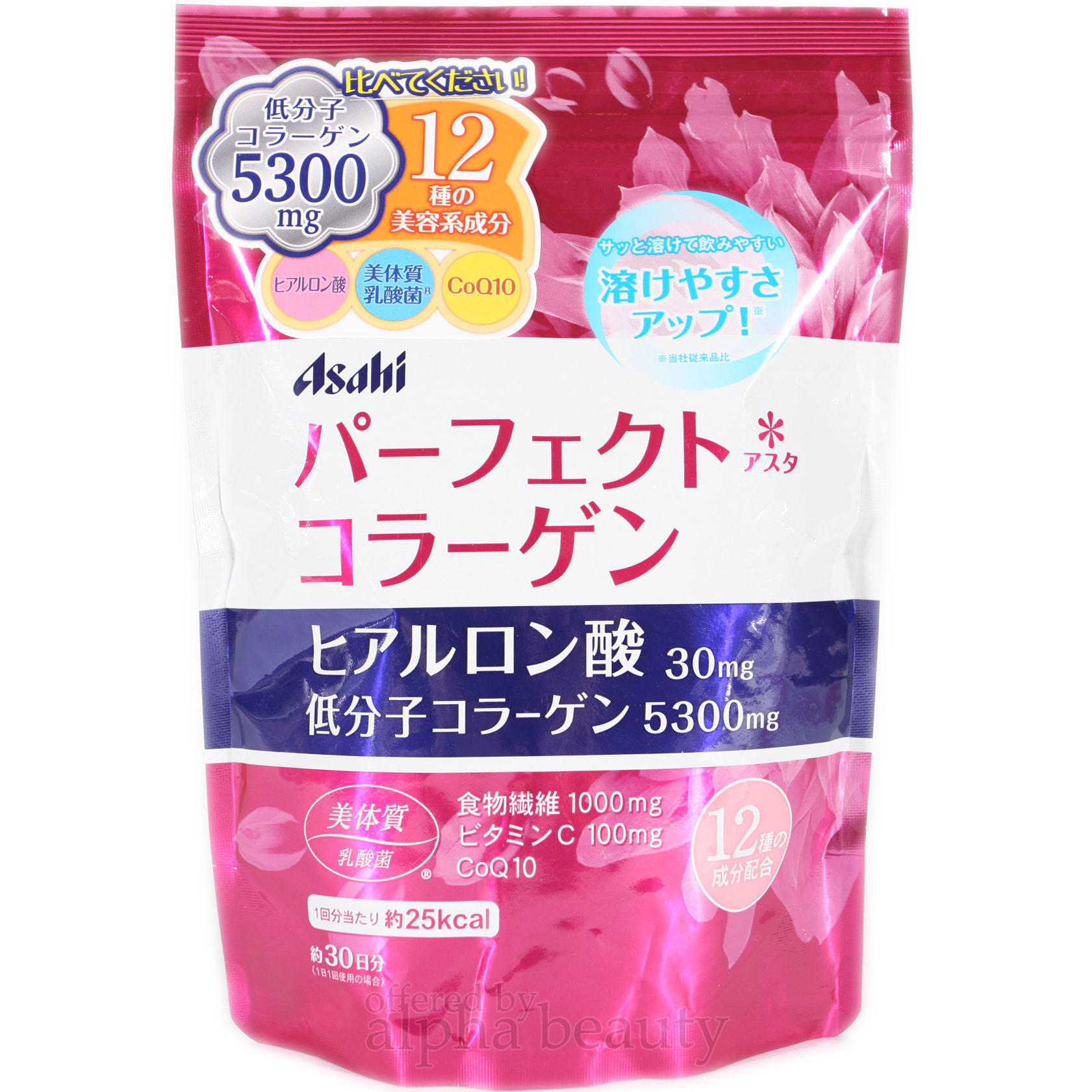 Collagen bột Asahi của Nhật Bản có tốt không, giá bao nhiêu