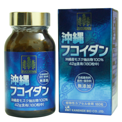 4 fucoidan của Nhật Bản tốt nhất hiện nay kèm giá bán